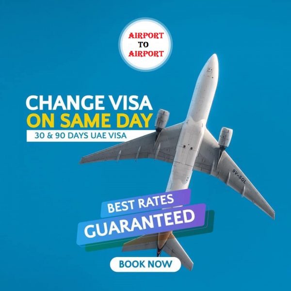 Airport to Airport Visa Change - Same Day UAE Visa Change - Inside ...