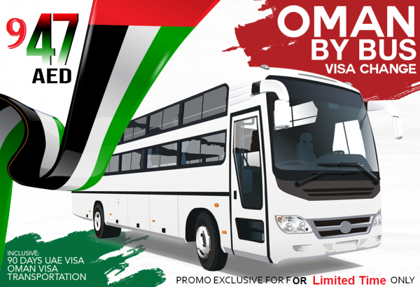 Visa Change to Oman By Bus - Same Day UAE Visa Change - Inside Country ...